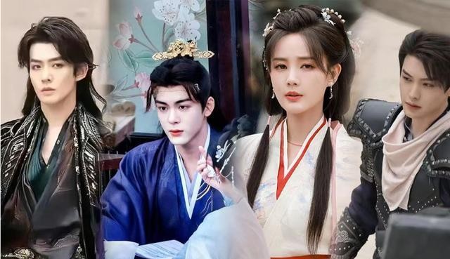 The new drama "Yunxiuxing": starring Li Yitong and Zeng Shunxi, showing ...