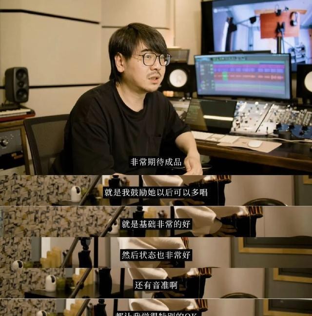 It turns out Bai Lu is so good~ The producer said he didn't expect Bai ...