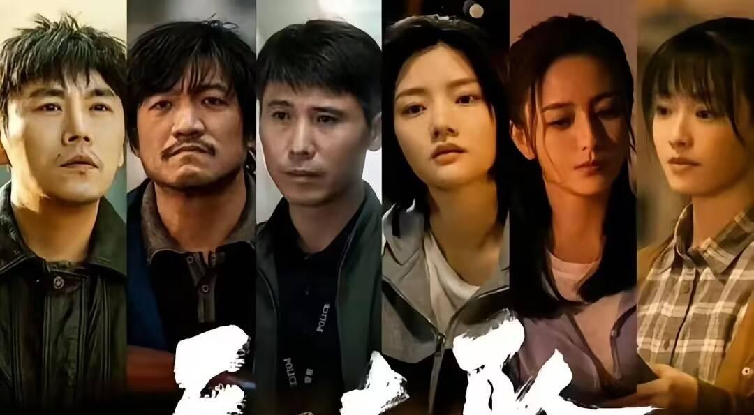 "Third Brigade": Wang Dayong's hidden identity is exposed, the fate of ...
