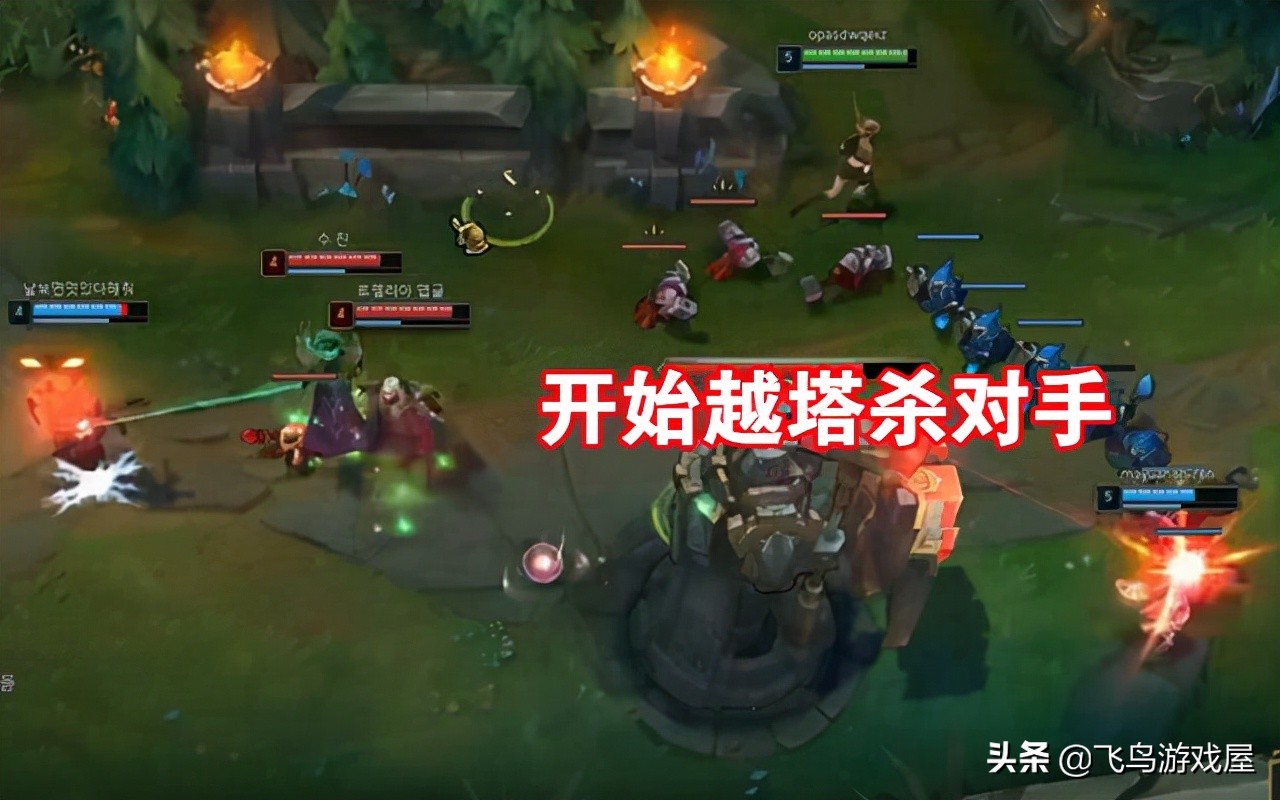 JKL教你排位上分小套路：軟輔一級必殺對面，誰來都不好使 - 頭條匯