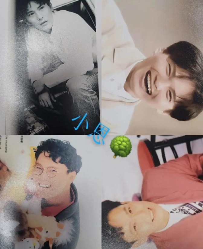 Shocking! Jeff Chang transforms into a music magician, and the ultimate ...