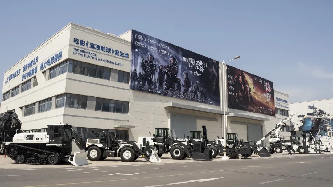 XCMG confirms that it will participate in the filming of "The Wandering ...
