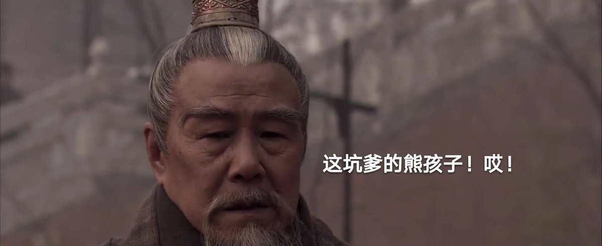 Without Du Zhi, Duke Xiao of Qin and Shang Yang would have been dead ...