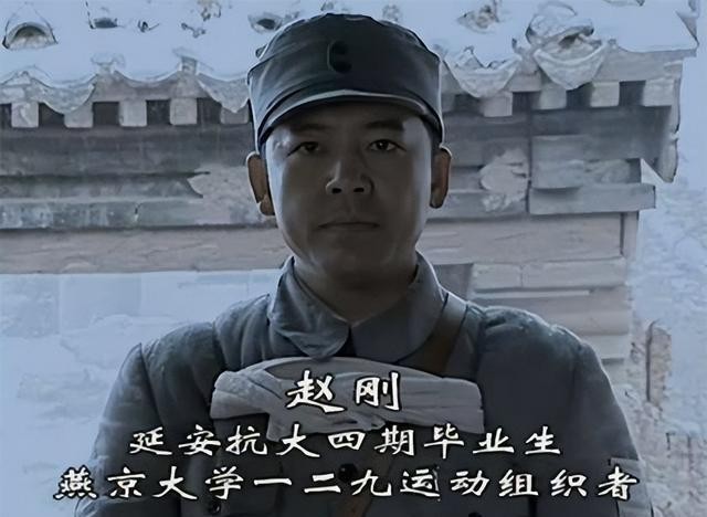 No wonder Ding Wei, the army commander, couldn't get a single room when ...