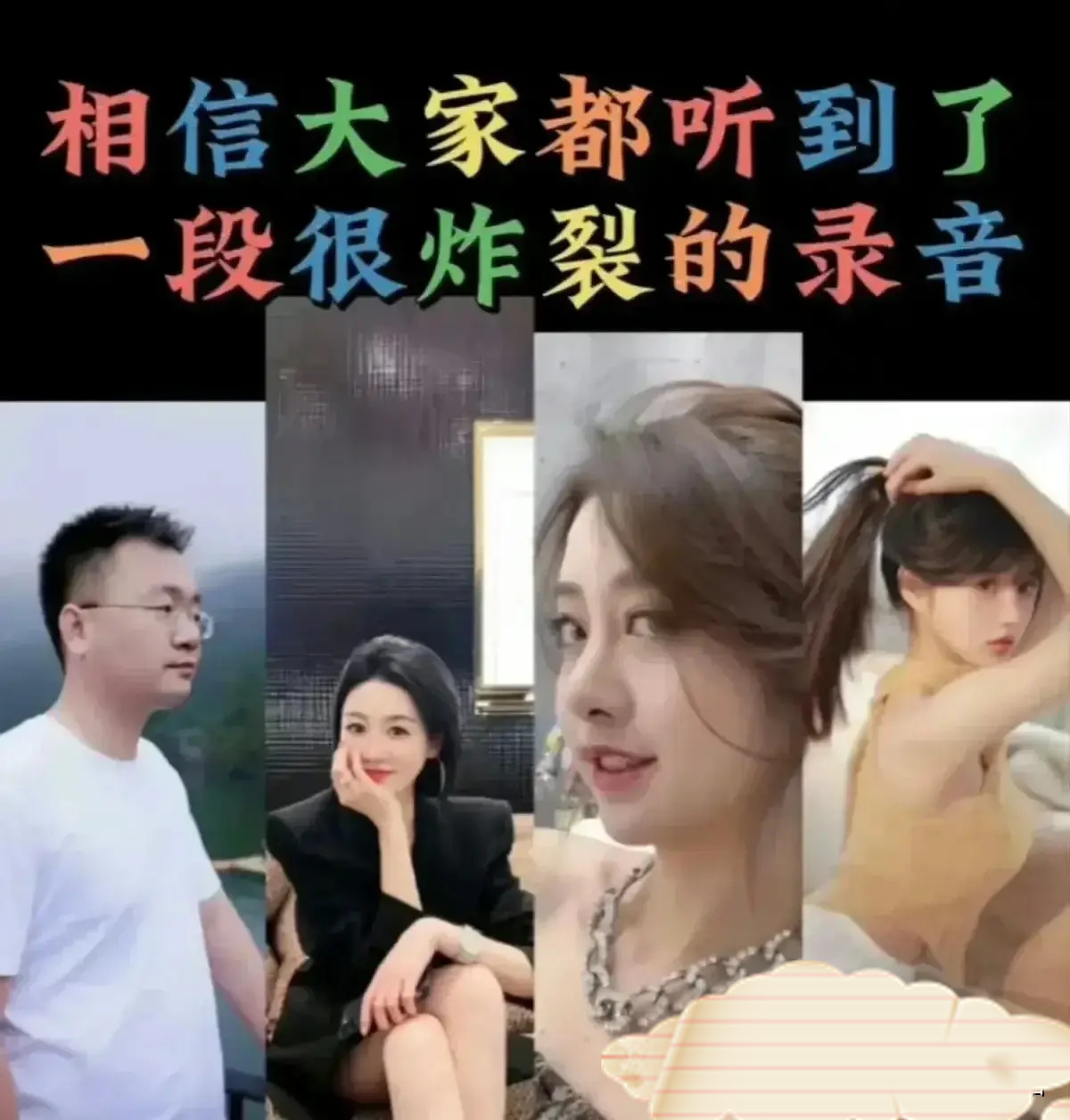 The truth is revealed! Was Brother Yang's home robbed? Sister Yang ...