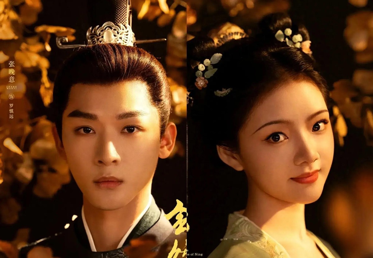 "Splendid Tranquility" last night's exciting plot: Luo Yining's life ...