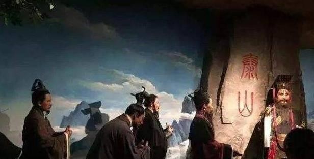 What is Fengshan? In ancient times, only six emperors performed ...