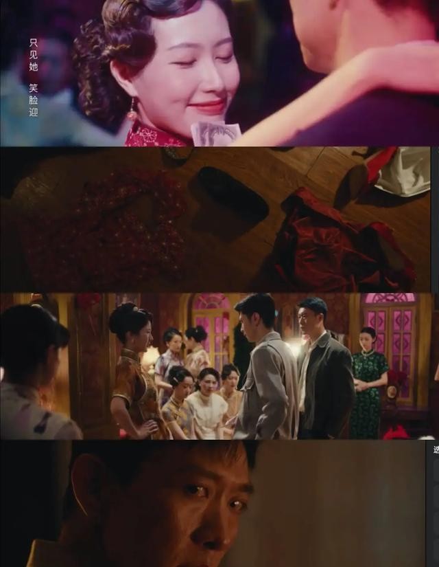 "Darkness and Dawn": The poor dancer whose body was dumped was round ...