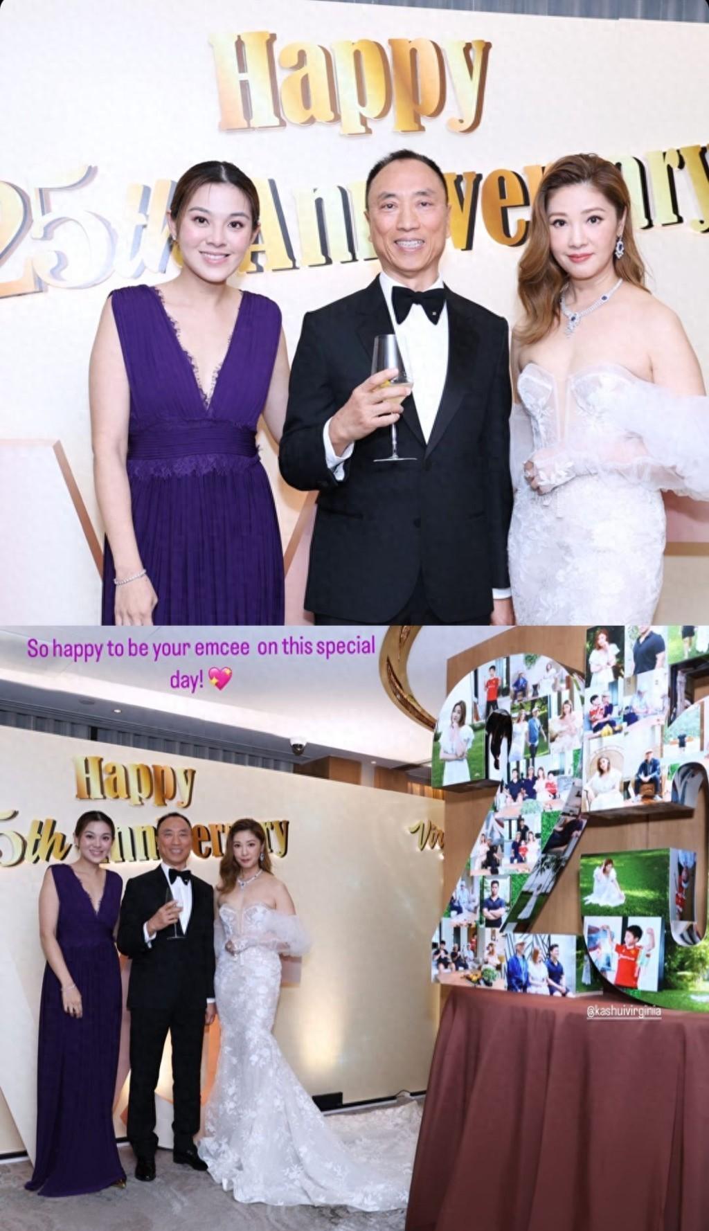 25th anniversary of the former Hong Kong sister who beat out her rivals ...