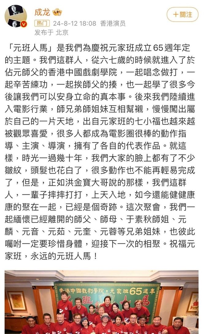 Yuan Kui's death remains a mystery! His family remained silent for two ...