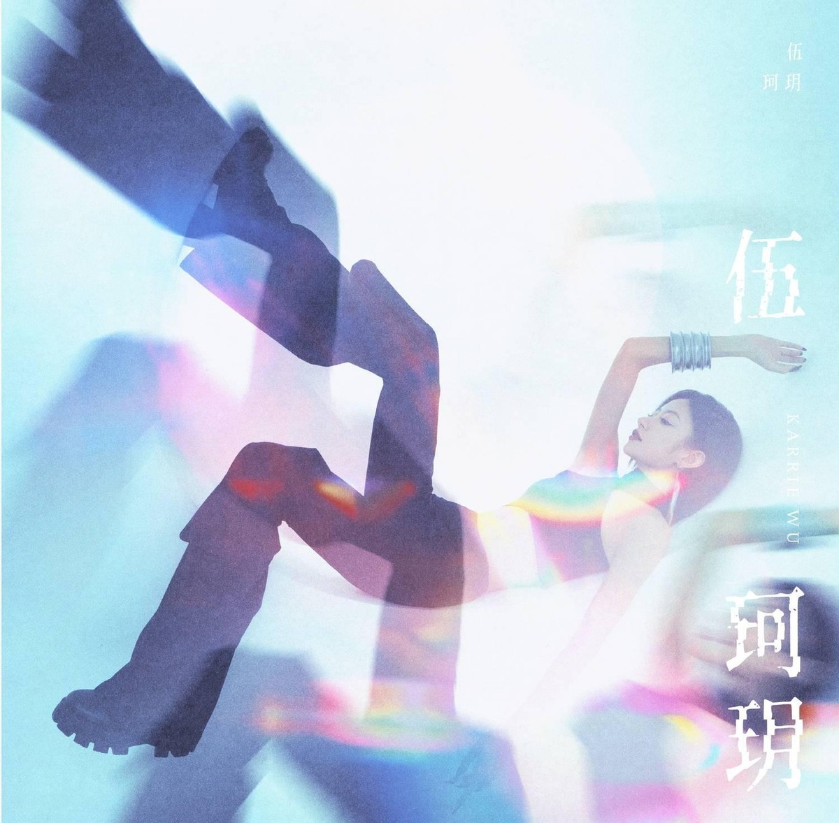 The music star of the Greater Bay Area, Wu Keyue, returns with her ...