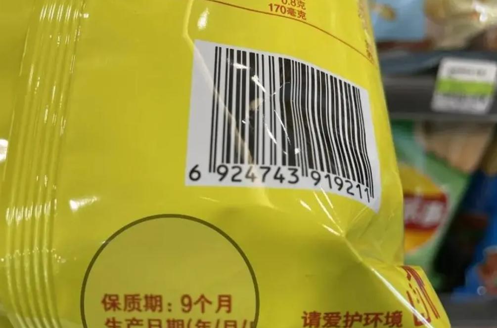 Come and find out! These 5 things have a very short shelf life, so be ...