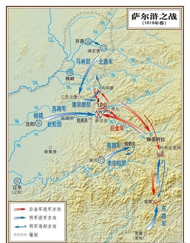 Why couldn't the Ming Dynasty win the Battle of Sarhu, which influenced ...