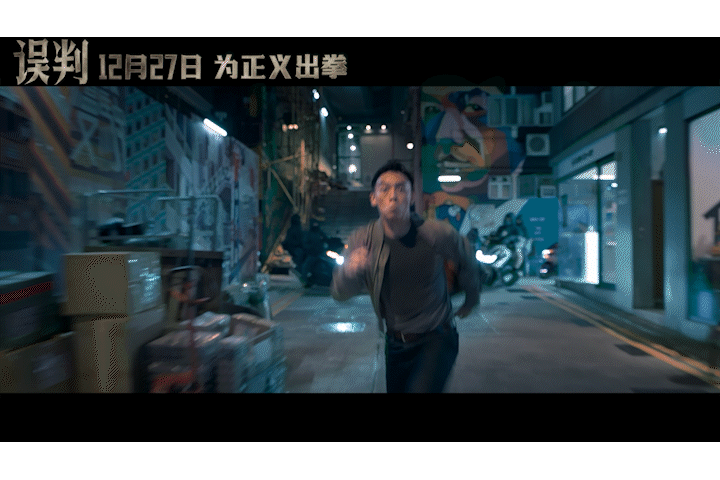 Action movies have reached their ceiling again! Kung Fu superstar ...