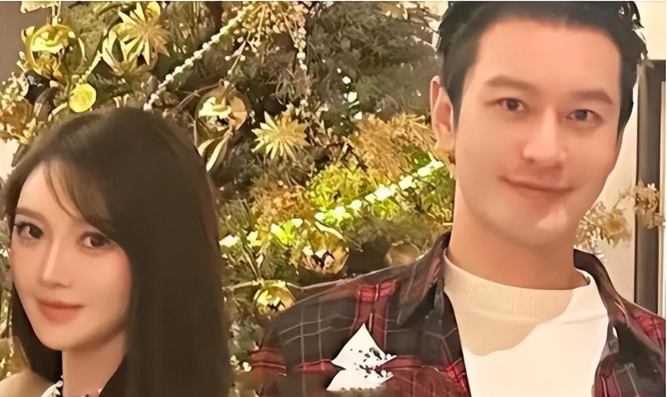 Huang Xiaoming and Ye Ke officially announced their relationship. The ...