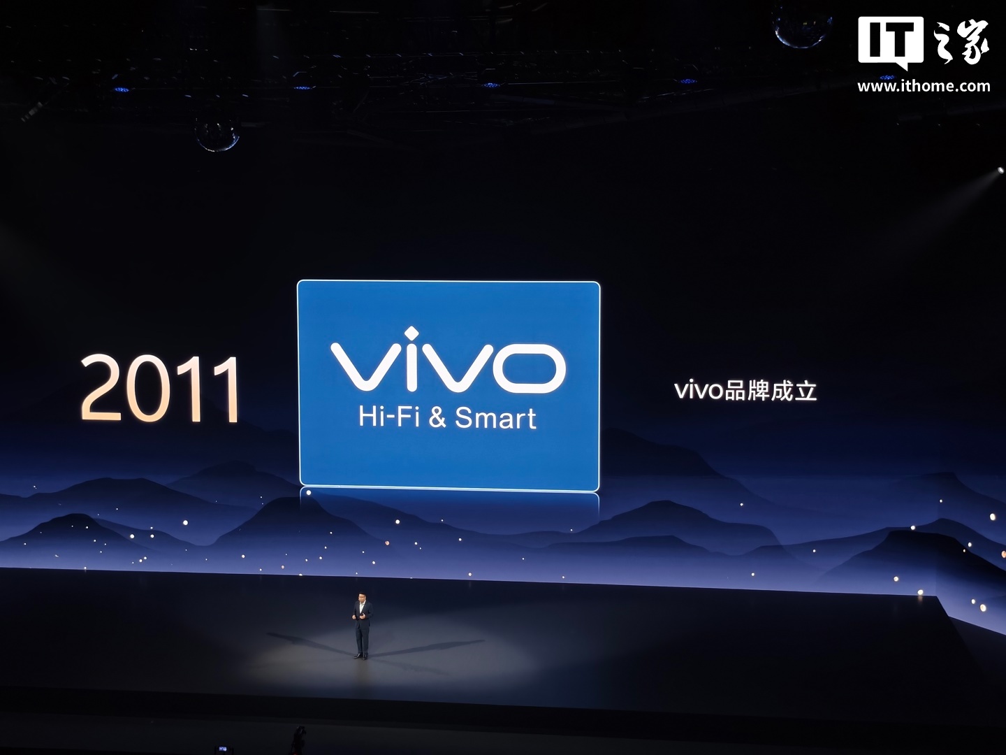 vivo celebrates its 30th birthday: with over 500 million users ...