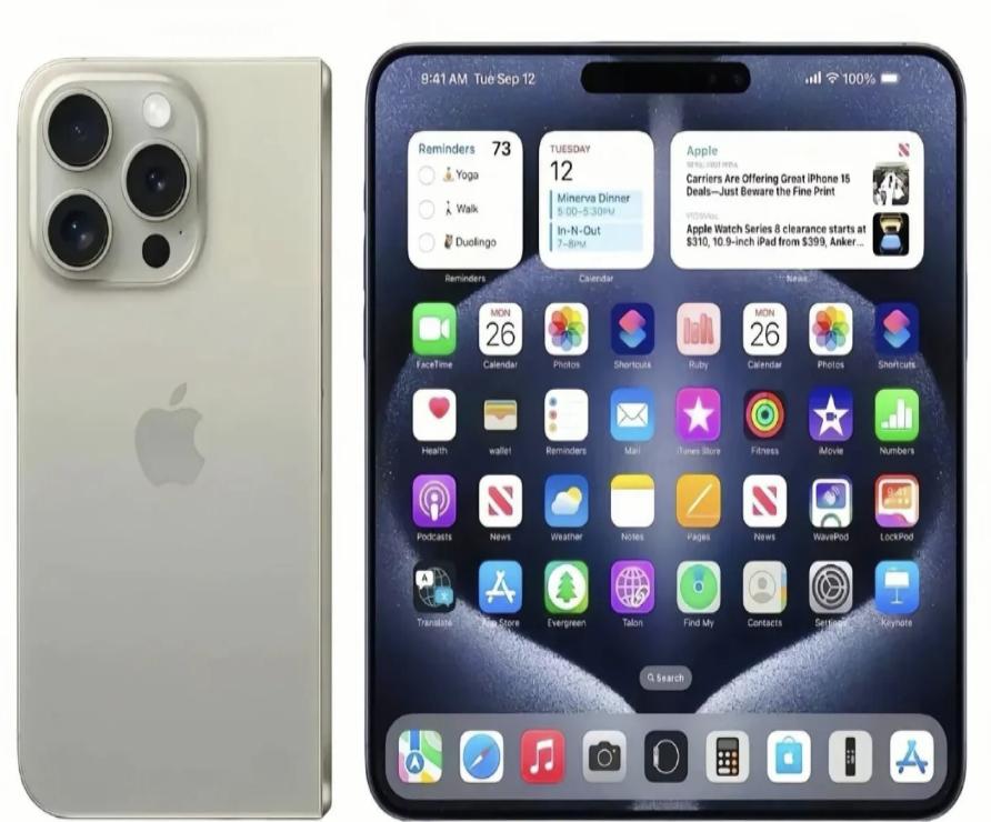 蘋果摺疊屏曝光，已買華為MateXT的人哭暈了 - 頭條匯