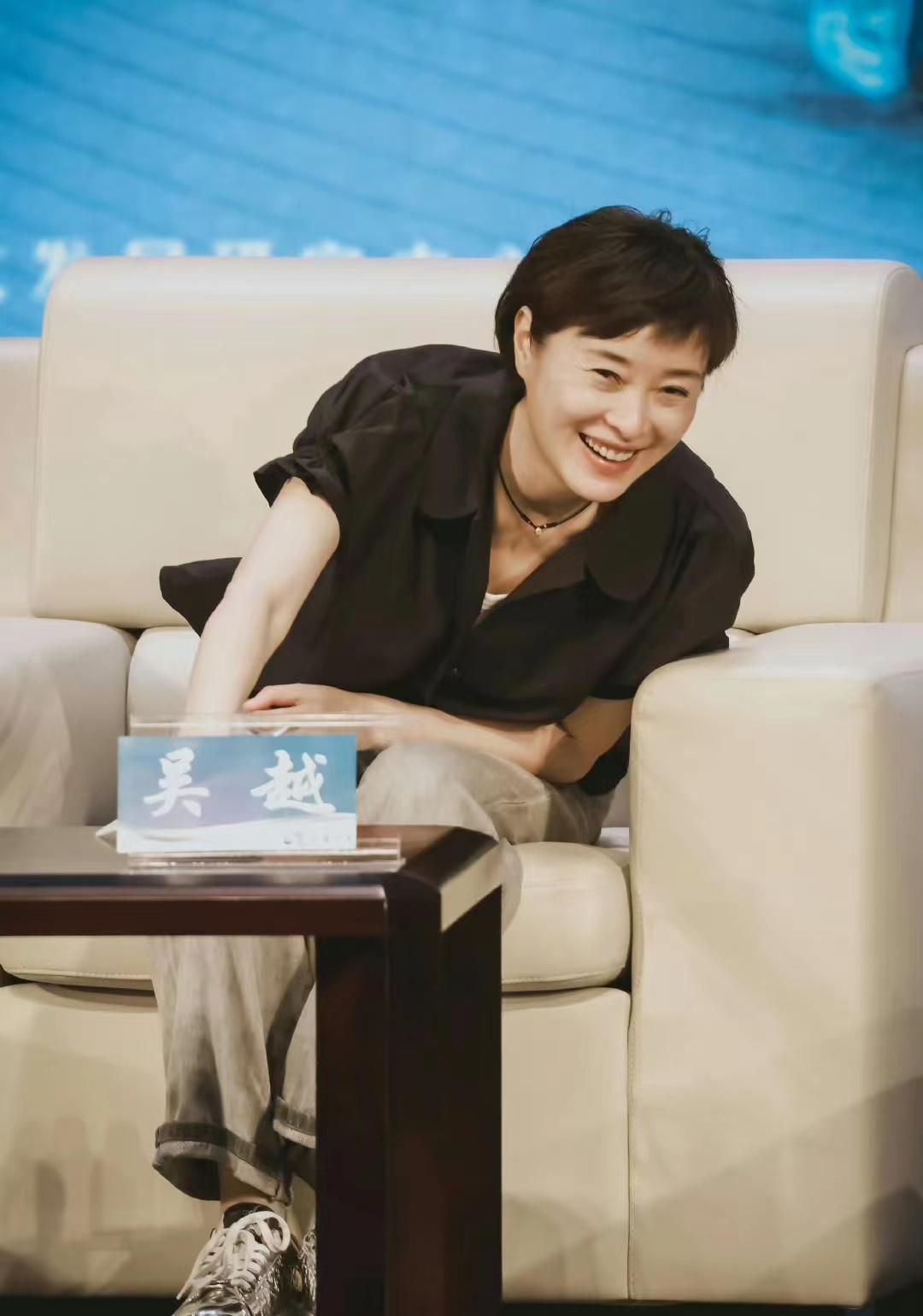 Actor Wu Yue overturned! The remark of "waiting for the real-name ...