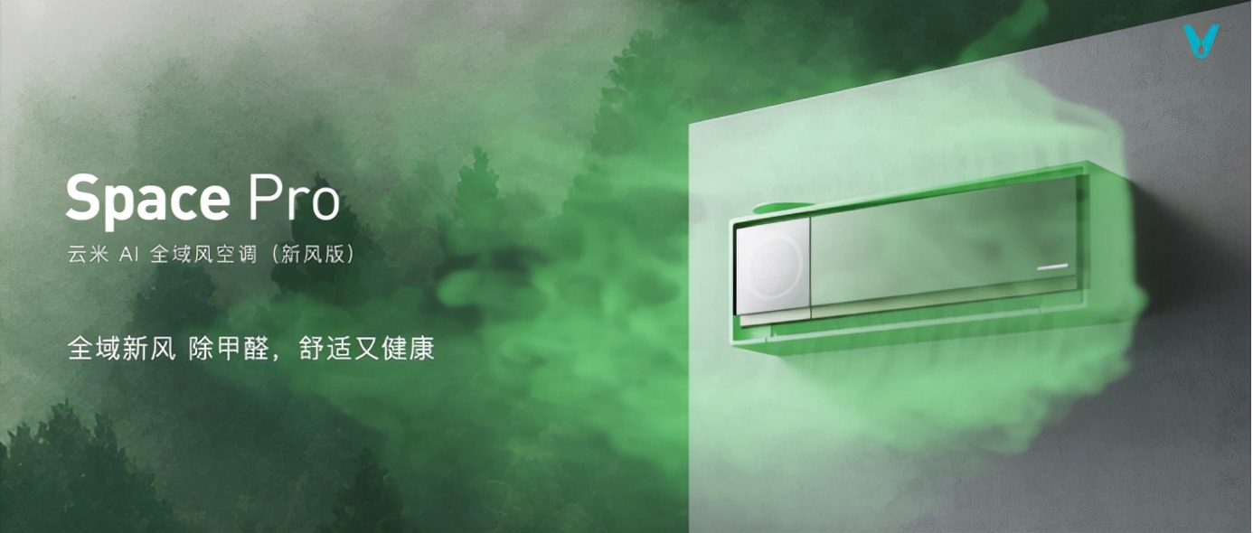 Product vs. System Showdown!Whole house smart cloud meter 1=N44 and ...