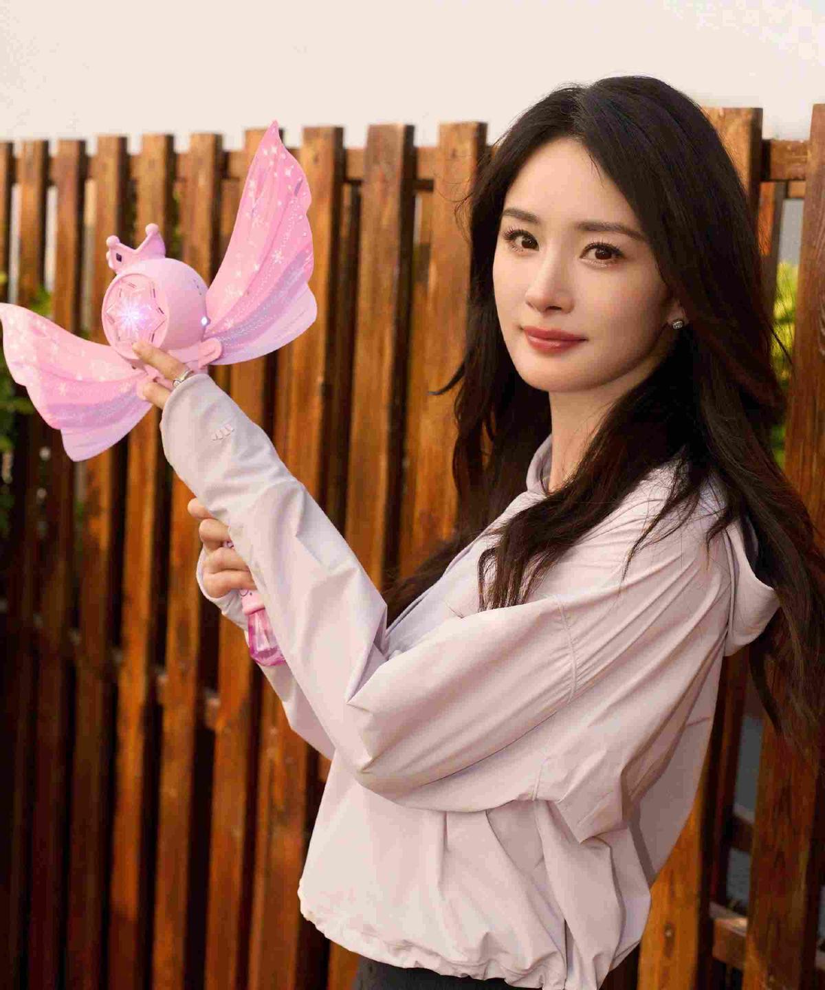 Yang Mi's Weibo journey from a 5A-level scenic spot to an online ...