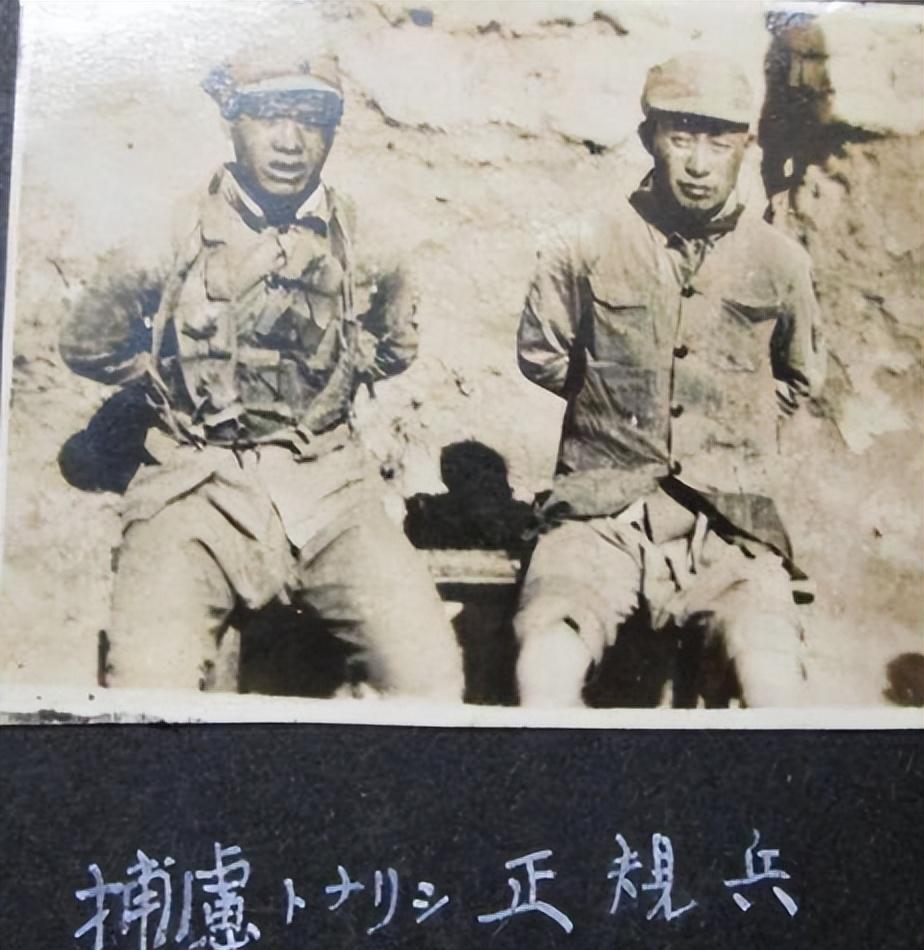 Old photos of World War II: Female collaborators in the German-occupied ...