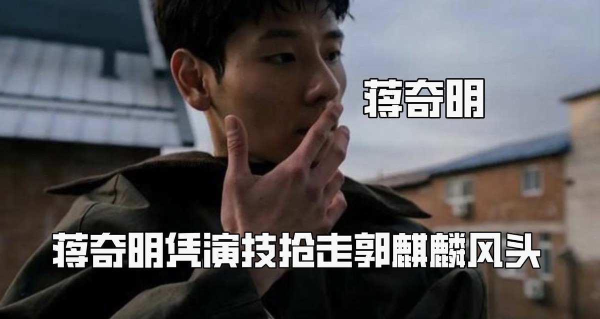 Zhang Yu in "Snow Labyrinth", Jiang Qiming in "Waterside Stories ...