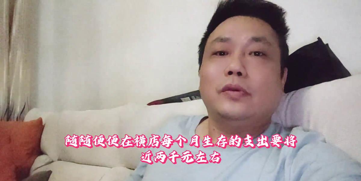 Sanmao lands in Hengdian, and the mysterious summons are revealed - iMedia