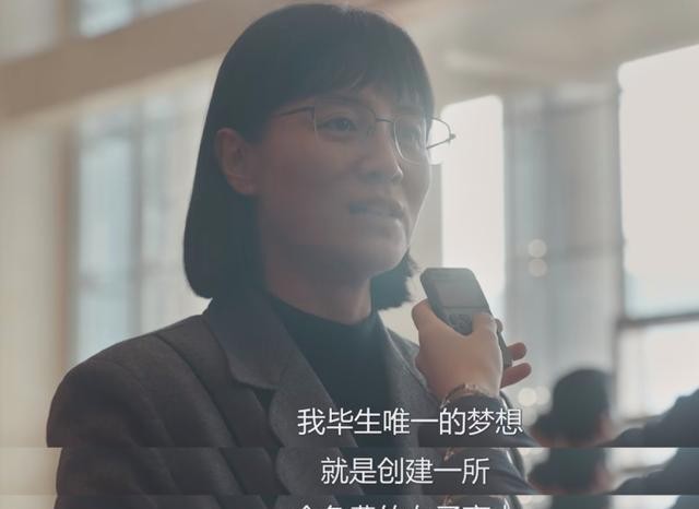 Why is the performance of "Zhang Guimei" so powerful? - iMedia