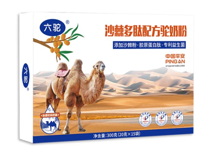 Can camel milk improve high blood sugar? Reveal the impact of camel ...
