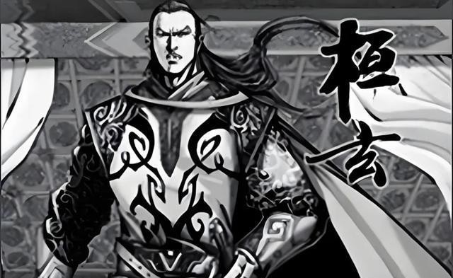 Huan Xuan Rebellion (II): The imperial court wanted to see a dog-eat ...