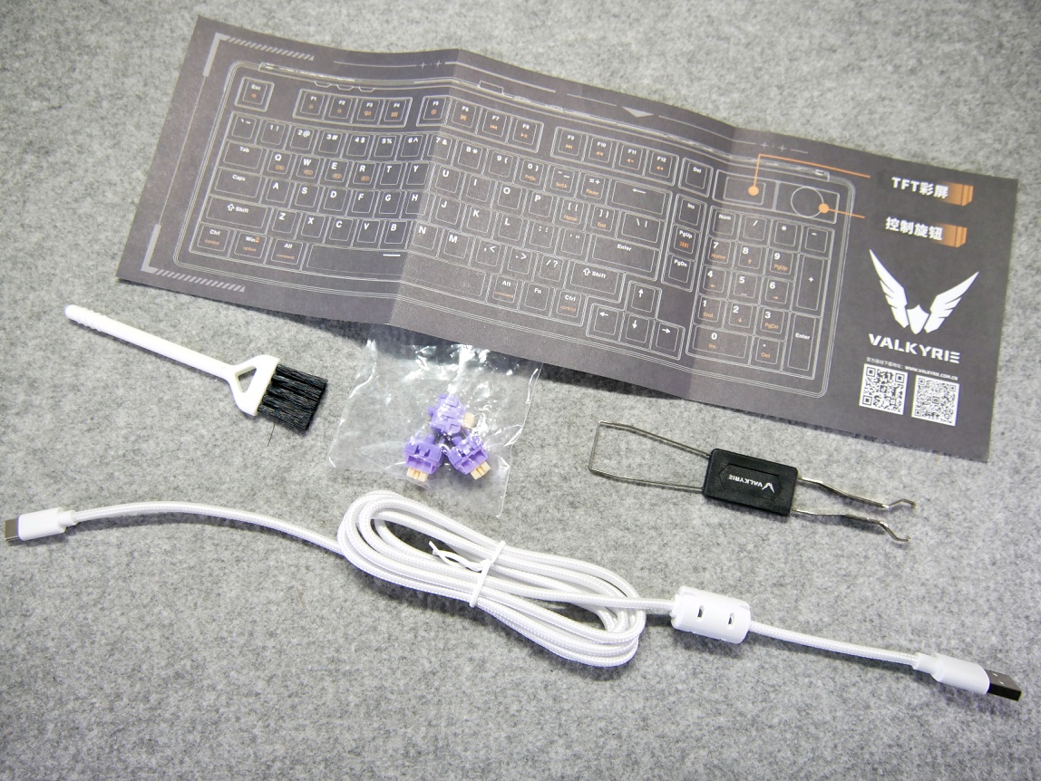 The collision of two-dimensional and mechanical keyboards - Valkyrie ...