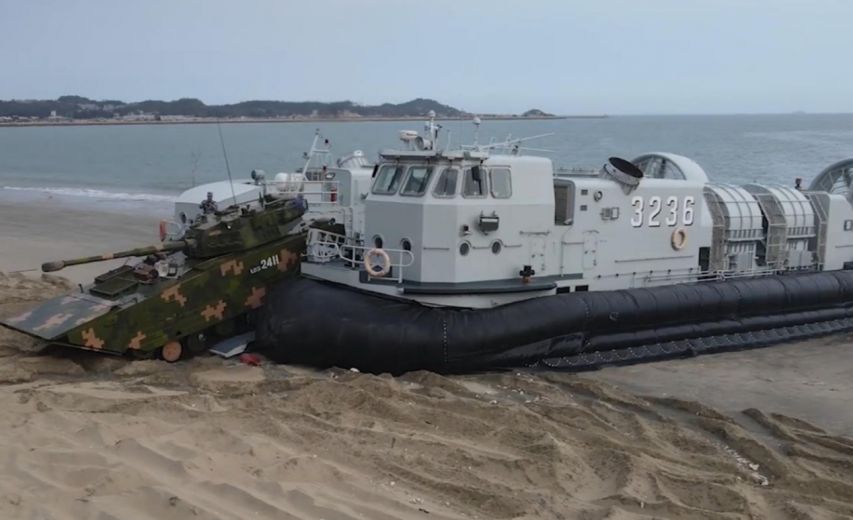 A new weapon for landing on the island has emerged. Landing on the ...