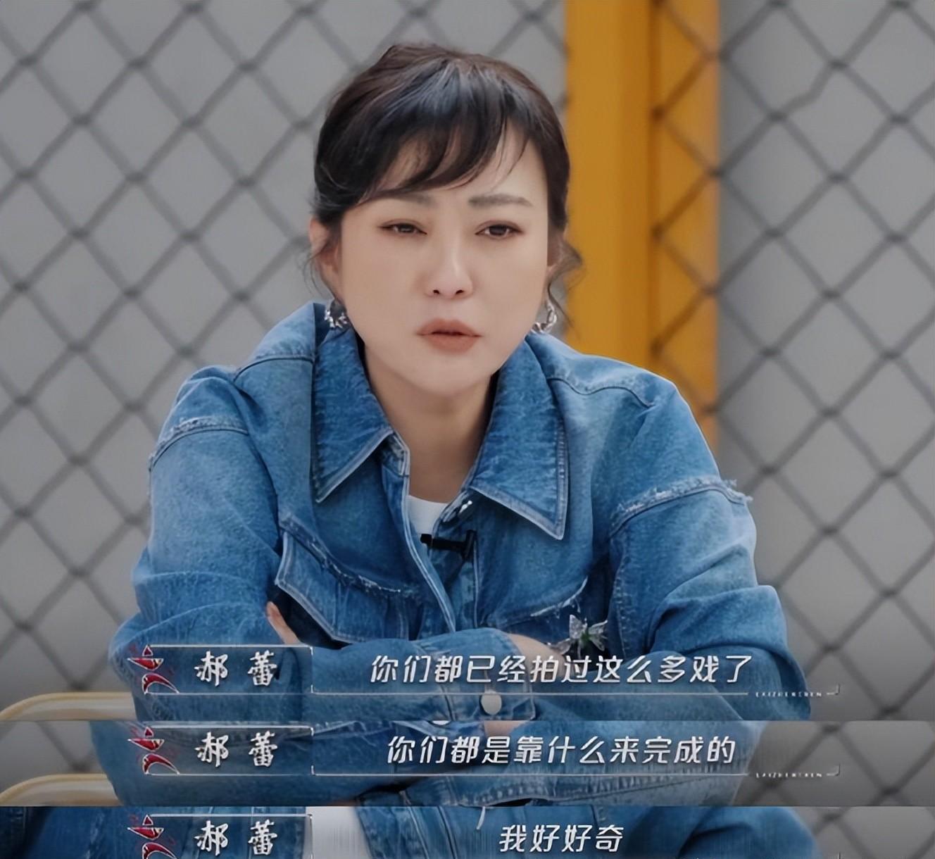 Being late has become the norm, and variety shows can make quick money. Zhang Yi and Hao Lei ...