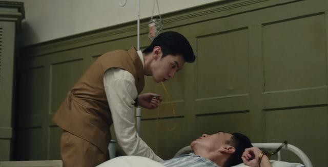 Dark Night and Dawn: Designing to force Wang Liqun to confess, Lin ...