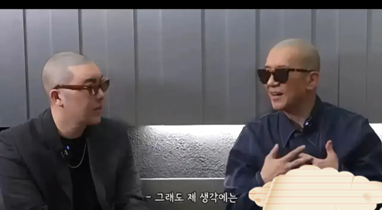 What is Koo Jun-yup doing again? While celebrating the birthday of a ...