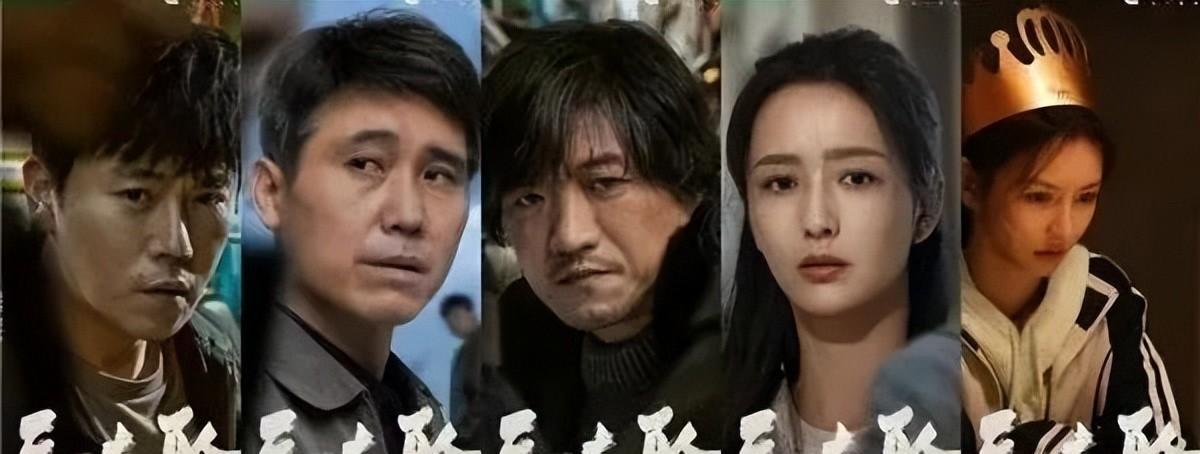 "Third Brigade": Wang Dayong's hidden identity is exposed, the fate of ...