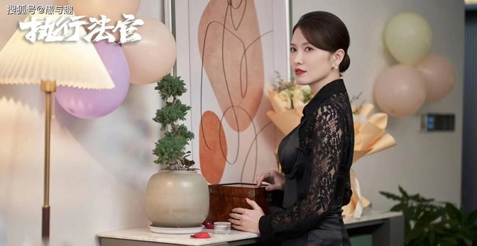 "Misplacement" is on air! If you miss Ma Yili and Tong Dawei's acting ...