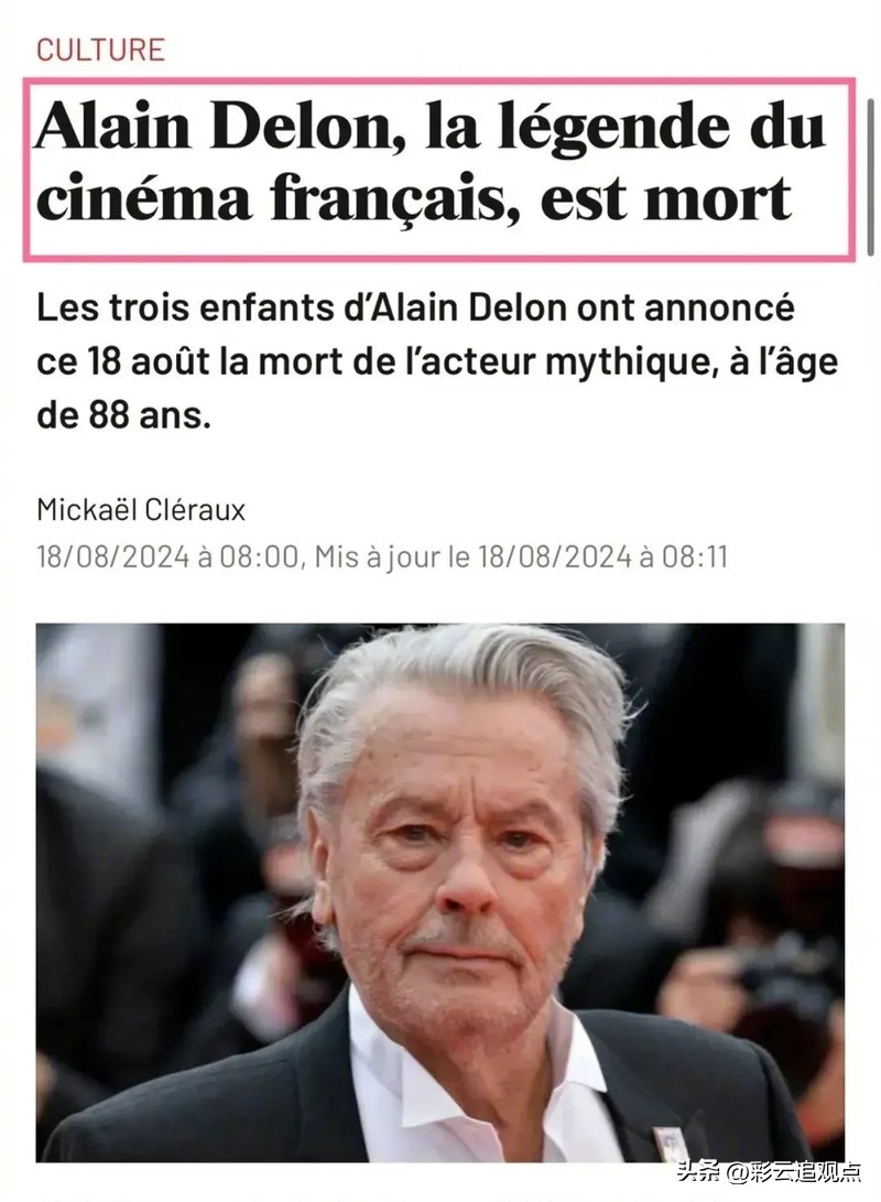 Alain Delon passed away. He was handsome and romantic all his life. He ...