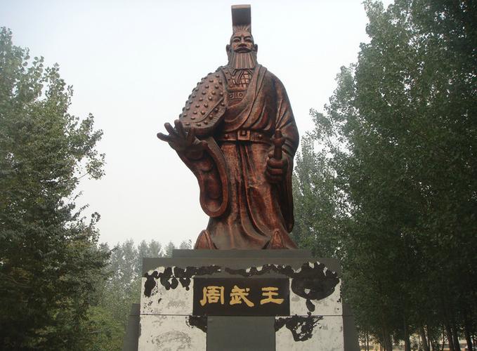 I read the history of the Wu Kingdom in one go: it is located in the ...