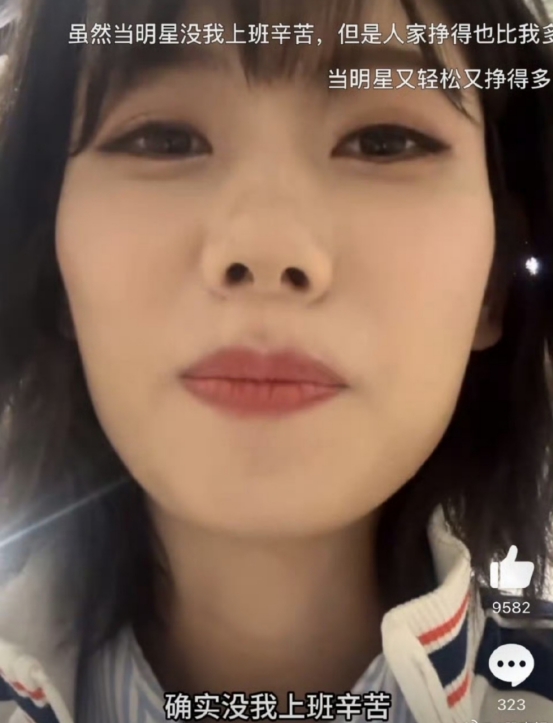 The other side of celebrities: Zhao Xiaohui reveals the sweat behind ...