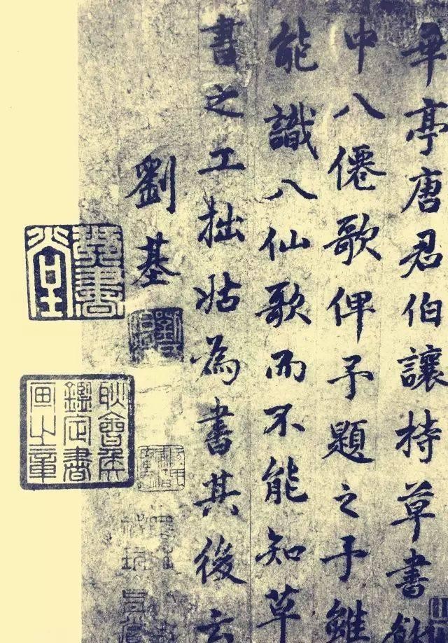 The calligraphy of Liu Bowen, a demigod from the Ming Dynasty, has ...