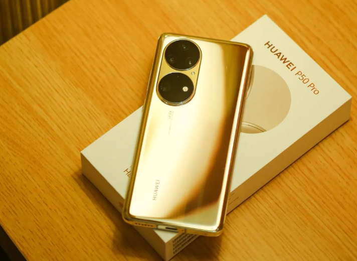 Foreign media: Huawei "spring" is coming - iNEWS