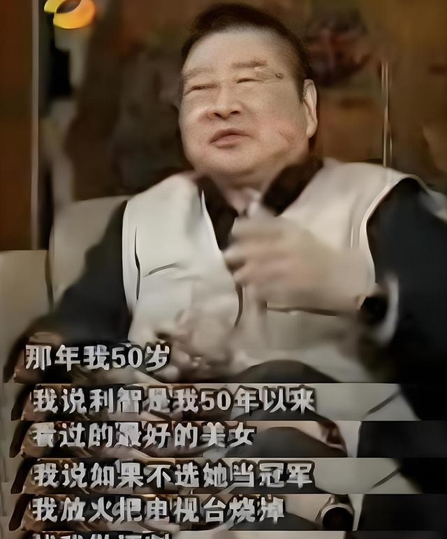 Is Li Zhi considered a top beauty? Just look at her photos with Guan ...