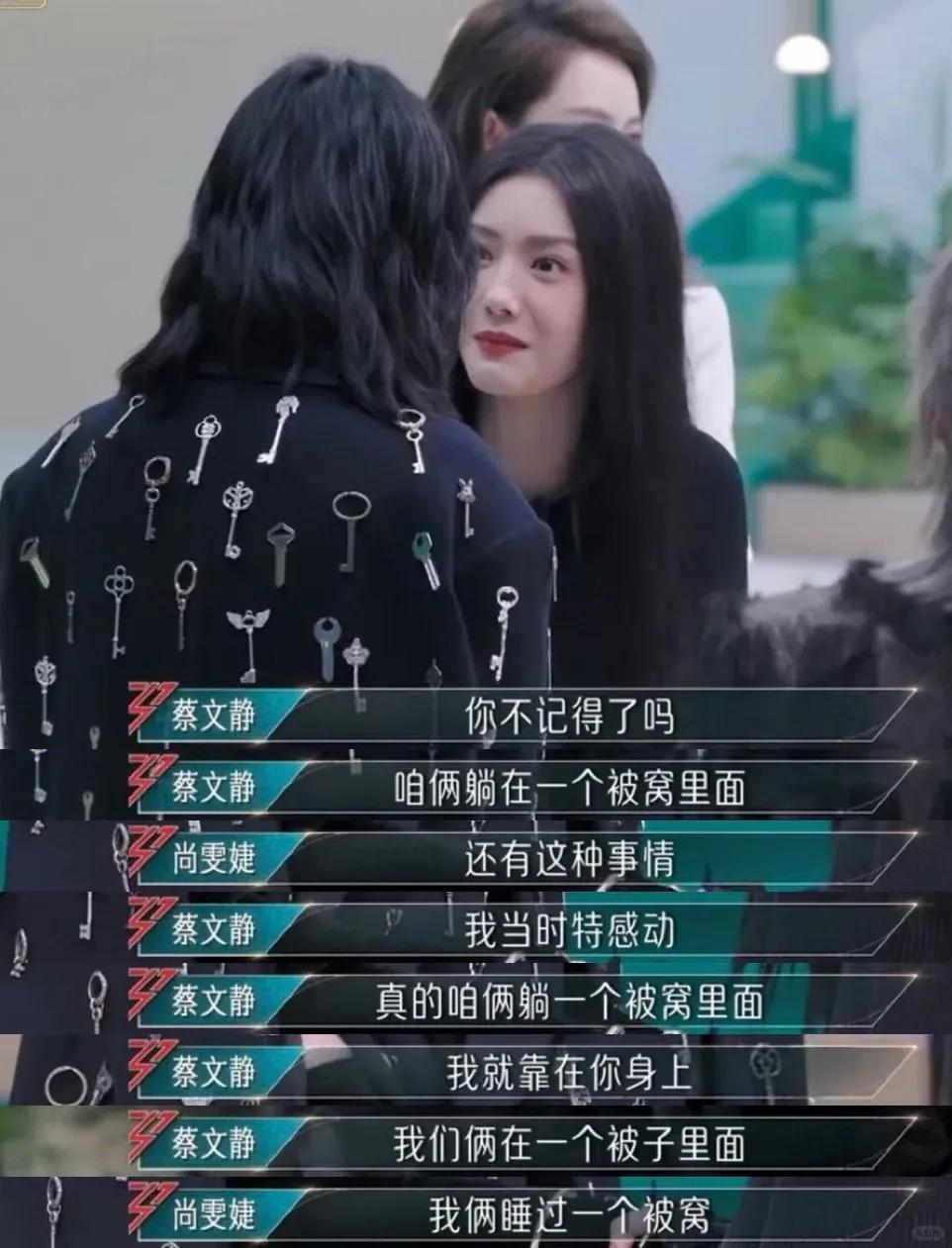 After 4 years of marrying into a wealthy family, "rich lady" Guo Biting ...