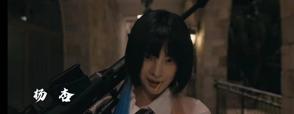 The movie "Bodyguard" is scheduled to be released on October 17, starring Qu Jingjing, Yuan Fufu ...