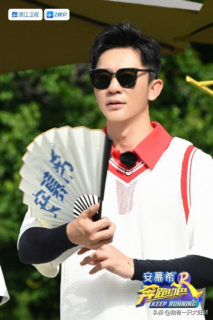 The final battle of "Running Man" is too exciting, Bai Lu and Fan ...