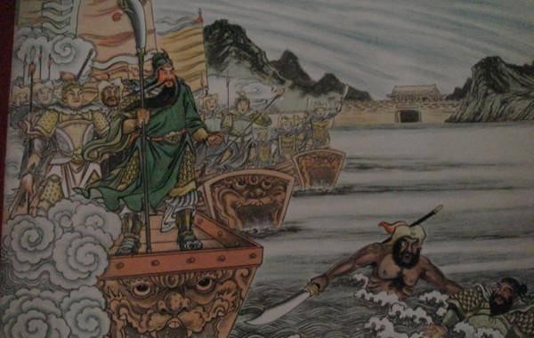 There were countless generals who surrendered during the Three Kingdoms ...