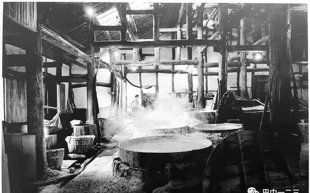 Why was salt in the Sichuan-Shaanxi Soviet Area so precious back then ...