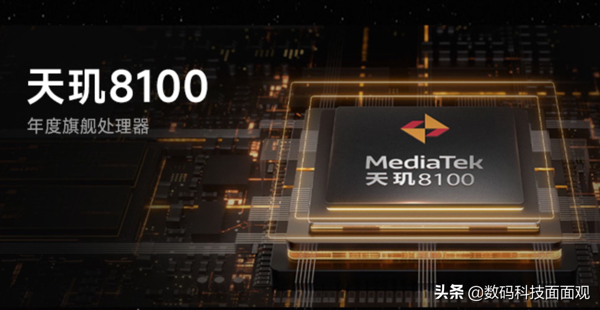 Redmi K50 vs Realme GT Neo3, how to choose? - iNEWS