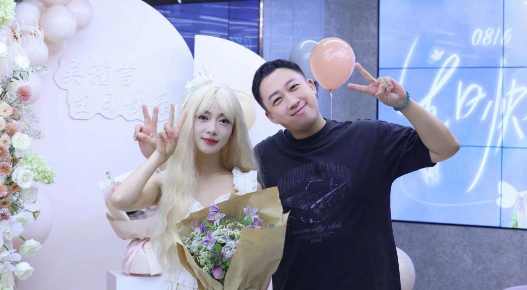 Details of Wu Jinyan and Hong Yao's relationship revealed, they have ...